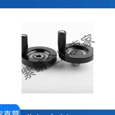 PHSM250实心12手轮PHSFM200/PHSN160 C-PHSFM63 80 100 Phsk125