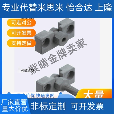 浮动接头气缸连接件FJDHA3/4/5/6/8/10/12/16-1/1.25/1.5/0.5/0.7