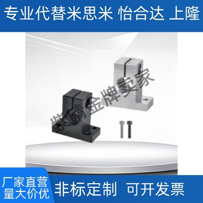 GCY01-D8/10/D12/D13/D15/D16-H10/H15/H20/H25/H30/H40/H50/H60