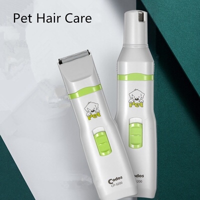 极速2 in 1 Petj Dog Cats Hair Trimmer Paw Nail Grinder Clipp