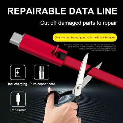 极速Charging Cable Fast Charging  EUSB Type C Adsorption And