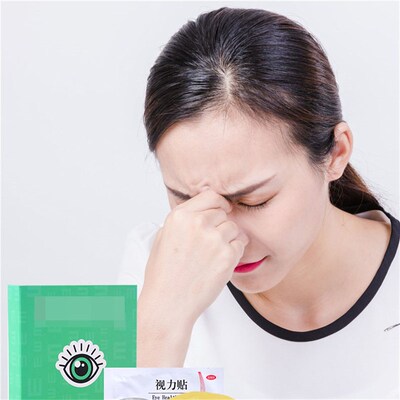 极速20PCS/box Wokrmwood Eye Patch Protect Eyesight Keep Good