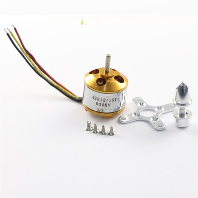 极速XXD 新西达 航模 无刷p电机 A2212 930/1000/1400/2200KV  电