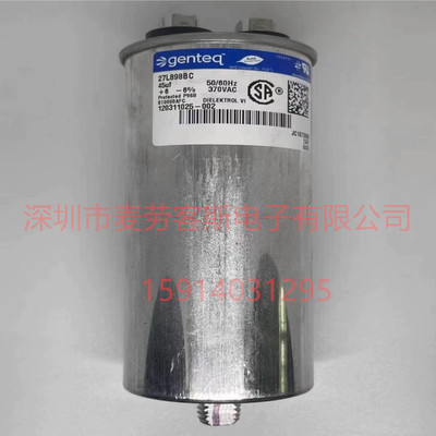 genteq通用97F506610uF370VAC电机运行启动电容墨西哥产