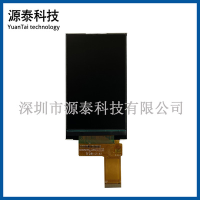 2.8寸全视角液晶显示屏240*400并口16-8位37P驱动R61509VTF281-2