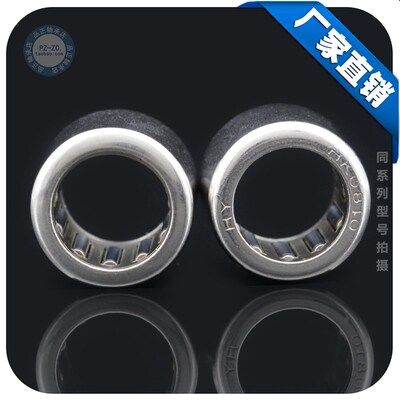 热销滚针轴承d HK0306 0408 0509 0609 0810 0812 1010 1015