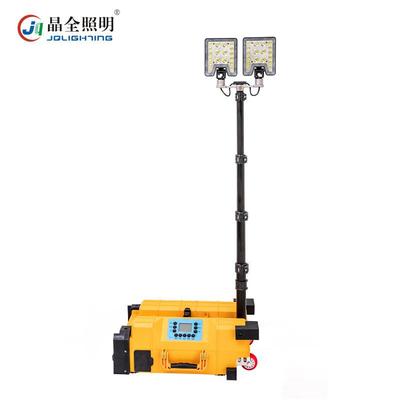 晶全照明（JQLIGHTING）BJQ6119Pro多功能移动照明系统2x55W