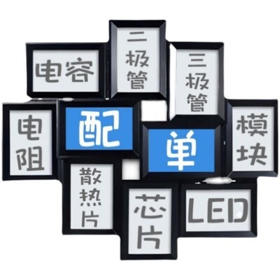 全新 AD834ARZ AD834AR AD834 AD834A SOP-8 增效器/分频器