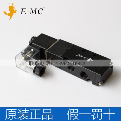EMC电磁阀V5211-06E4/E2 RV5211-06QE4/E2 E.MC RV3211-06QE4/E2