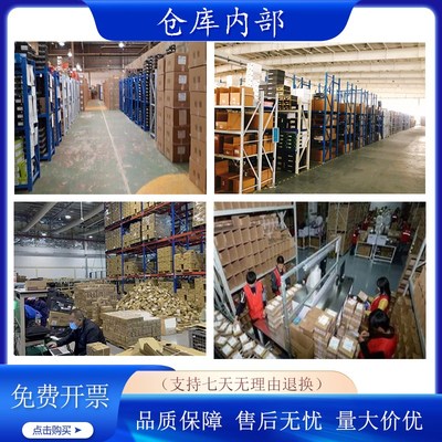 六方氮化硼粉末BN高纯纳米氮化硼粉末润滑高导热科研氮化硼微粉末