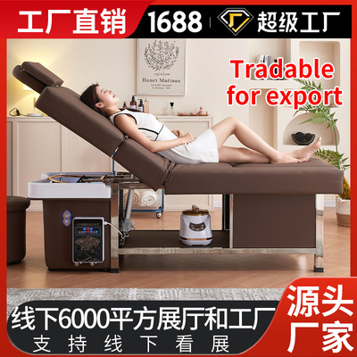 Massage head therapy bed Thai style shampoo bed