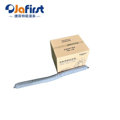 捷菲特WY8120灰色吸液条8CM*1.2M*12条/箱多用途吸液索