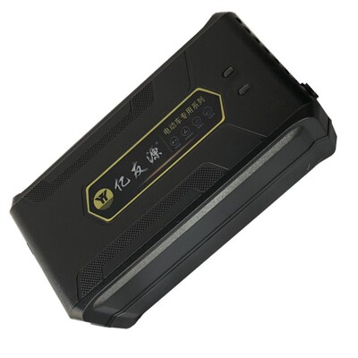 极速电动车电瓶车充电器48v1r2ah20ah60v64v72v32ah45三轮车电瓶