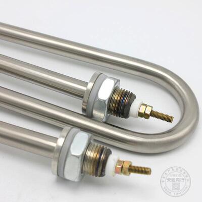 极速TYTXRV 房车配件 烧水s加热管  304不锈钢加热管  220V 1KW 2