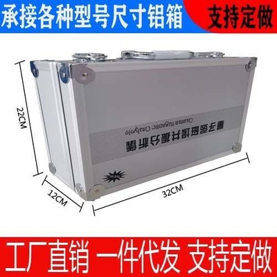 极速第二代量子弱磁场共振分析仪人体亚健Q康中医经络检测仪