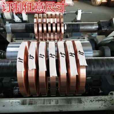 极速厂促板纯01紫铜5铜片铜皮y铜条y宽度12带20305400600