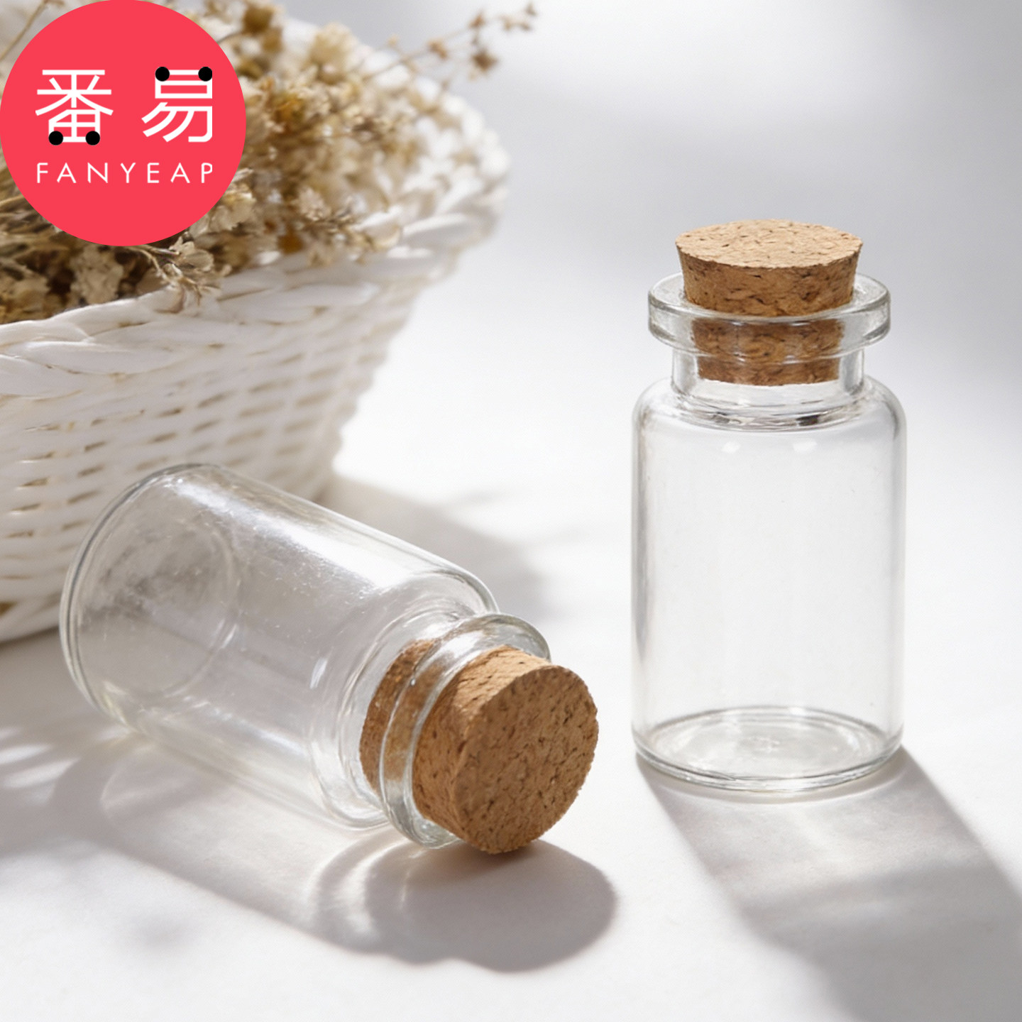 金豆瓶B1pn008-金豆子小空瓶装黄金豆透明瓶子小物件储存收纳瓶