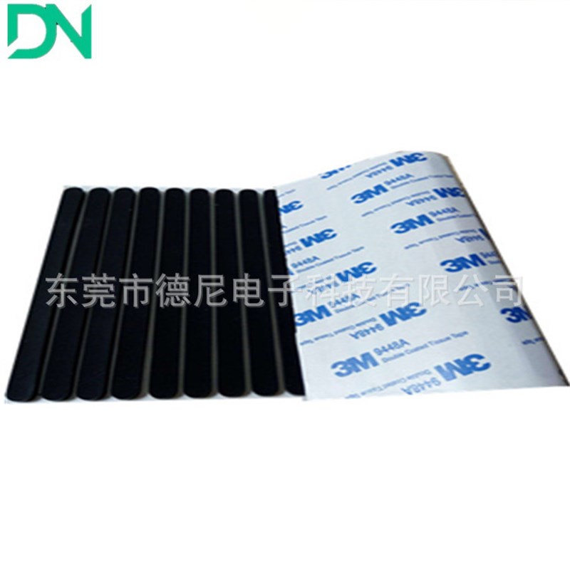 热销供应家d具EVA泡棉胶垫 EVA脚垫 电器 防静电环保包装材料