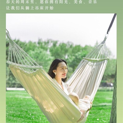 极速Canopy Swings Garden Courtyard Outdoor Swing ChairZ Hamm