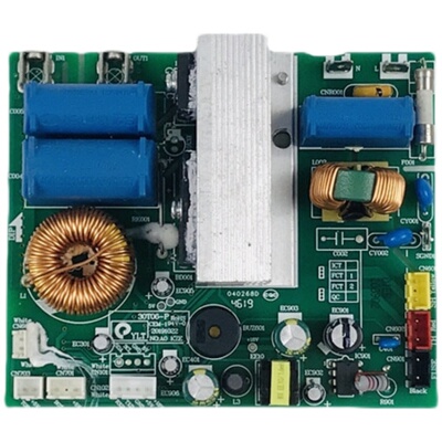 极速伊莱特电饭煲配件EB-30Tw06电源板 电路板主控板30T06-P电脑