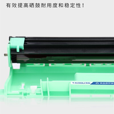 新品适用兄弟1035粉盒hl1118 12v08 1218w mfc-1919nw 1819 tn103