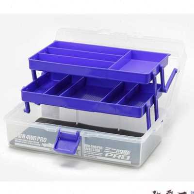 极速田宫 15354 四驱车 手提箱 三层 工J具箱 工具盒 3层零件箱