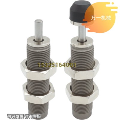 极速ASE/ASgEC-0806/1007/1210/1412/2015精密型油压式缓冲器同上