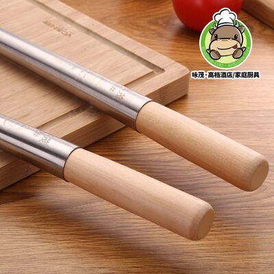 新品加厚饭店f炒勺厨师钢柄木柄家用大勺子68102两食堂炒菜后厨房