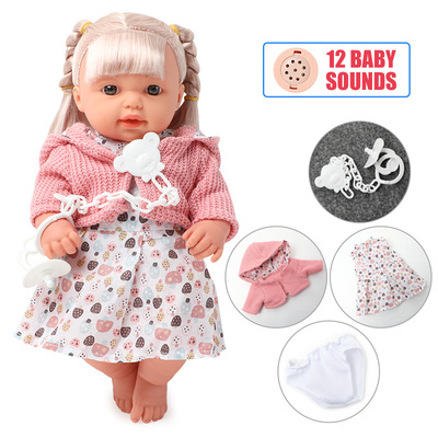 极速12 inch bebe reborn doll 30.5D cm simulation Sound Soft
