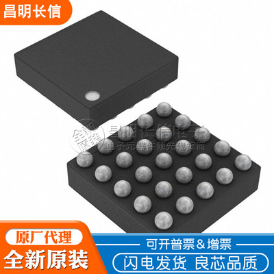 LTM4624EY BGA25 电源管理 开关稳压器 芯片 LTM4624IY