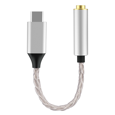 音频转接头HiFi音质平衡输出4.4