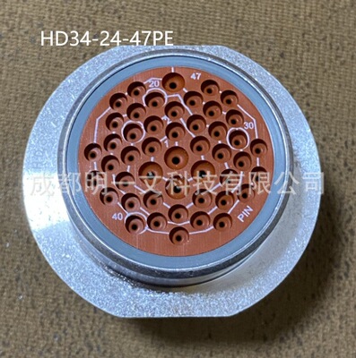 现货TE：HD34-24-47PE 公塑壳 47P 14-28AWG 铝材质 银色全新