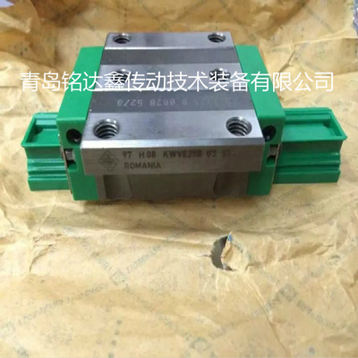 直线滑块导轨KWVE15BEC 滑块
