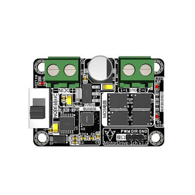 DRV8701单路电机驱动 大电流MOS 智能车驱动 直流有刷电机 带灯显