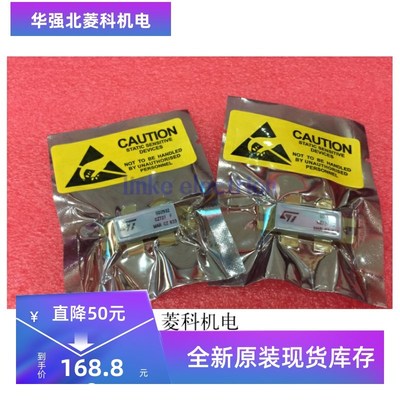 全新SD2942 SD2932 SD2933 SD2943 SD4933 专业经营高频管