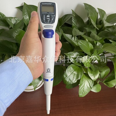 德国普兰德Transferpette电子移液器100- 1000 μl 货号: 705306