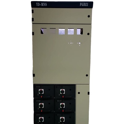 MNS低压抽出式开关柜 抽出式低压配电柜 低压成套设备配电柜