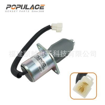 熄火控制器开关 1753ES-12A3UC5B1S1 柴油发电机配件SA-3840-T