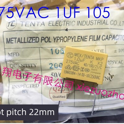 TC X2安规电容275VAC 103 473 104 474 105 0.1uf 0.33uf0.022uf