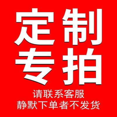 VXM自行车车圈校正工具辐条张力计轮组钢丝调圈编圈测试测量扳手