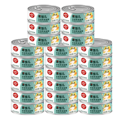 顽皮汤汁湿粮罐头happy100果饭儿
