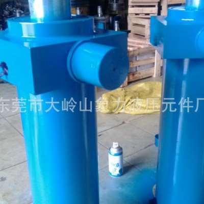 极速供应伸缩液h压油缸 双耳式油缸 重型油压缸  液压机专用油缸