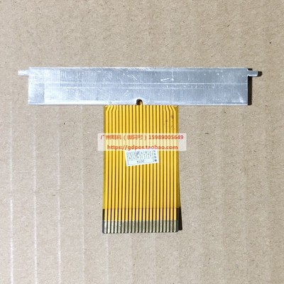 极速万琛 启锐 hQR-380A 宸芯 PP802 济强 JLP352 快递单打印机