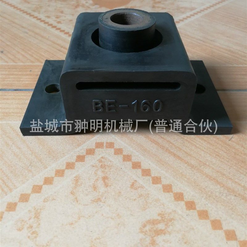 热销工业用橡胶制品 液q压减震器 BE减振器 各种规格 欢迎来电