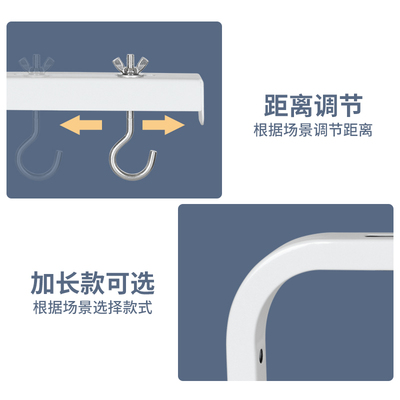 极速投影幕挂支架荧幕q挂架幕布架子投影机幕布架壁装吊装挂钩通