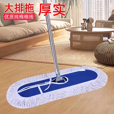热销平板拖把大号尘推螺丝款酒店工厂商用公用K场所排拖布80 110c