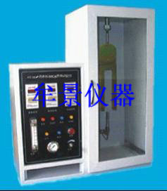 上海阻燃纸板燃烧测试仪符合GB/T 14656实验步骤