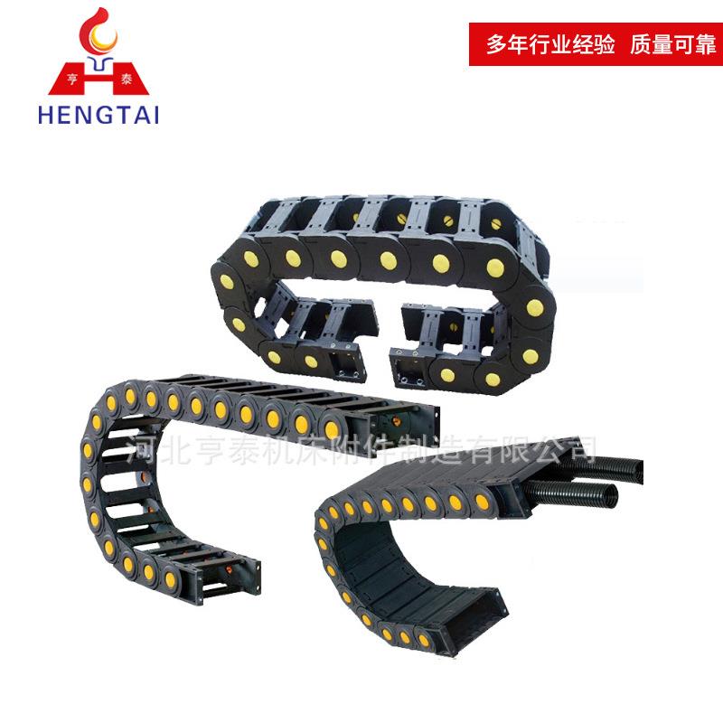 供应工程塑料拖链TZ62系列机床桥式尼龙拖链无尘全封闭拖链