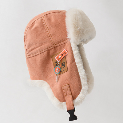 极速Winter Versatileo Mens Cycling Windproof Flying Hat Wom