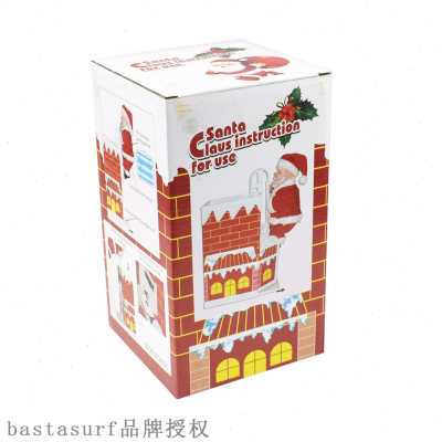 极速Climbing doors andr chimneys electric music Santa novel